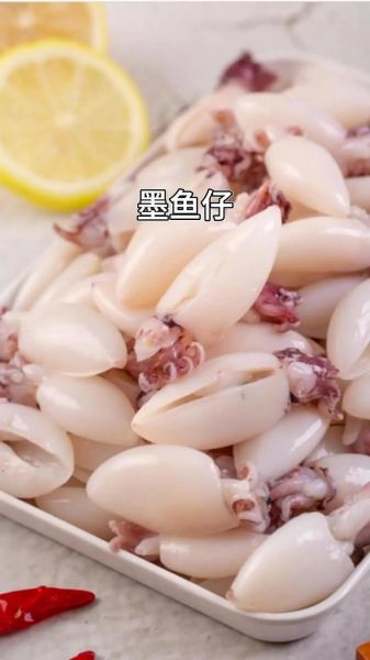 墨鱼仔的营养价值_墨鱼仔吃了有什么好处-第2张图片-山城妙识