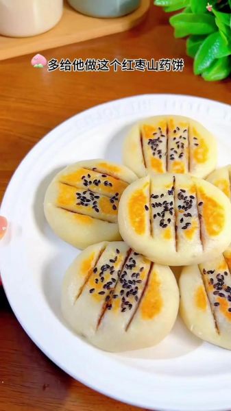 山药小零食怎么做_山药零食健康吗-第1张图片-山城妙识