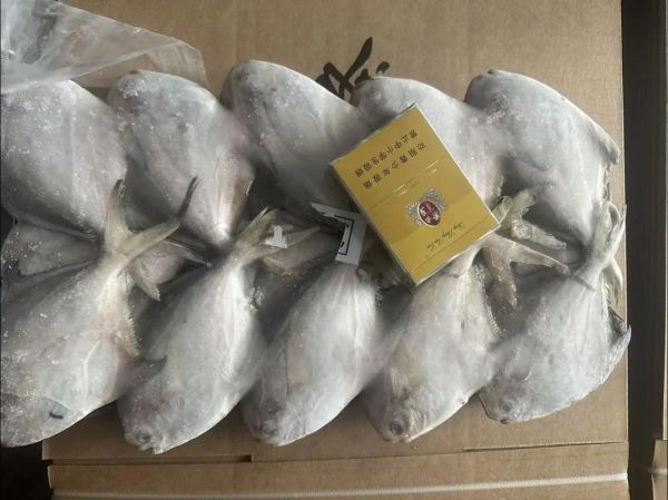 冷冻鲳鱼多少钱一斤_冷冻鲳鱼价格行情-第1张图片-山城妙识