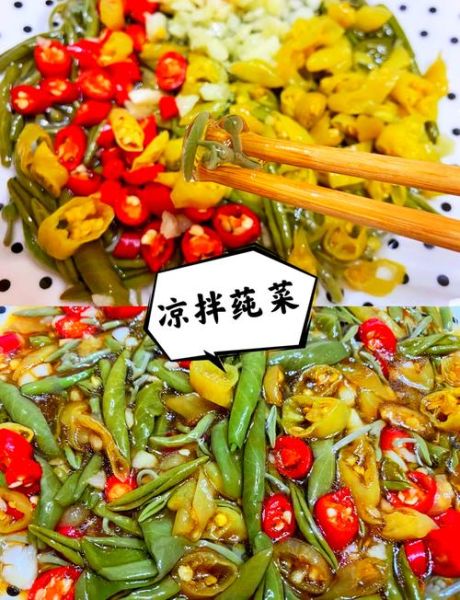 莼菜怎么吃_莼菜的做法大全-第2张图片-山城妙识