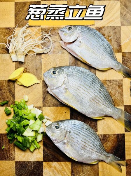 立鱼是什么鱼_立鱼怎么做好吃-第1张图片-山城妙识