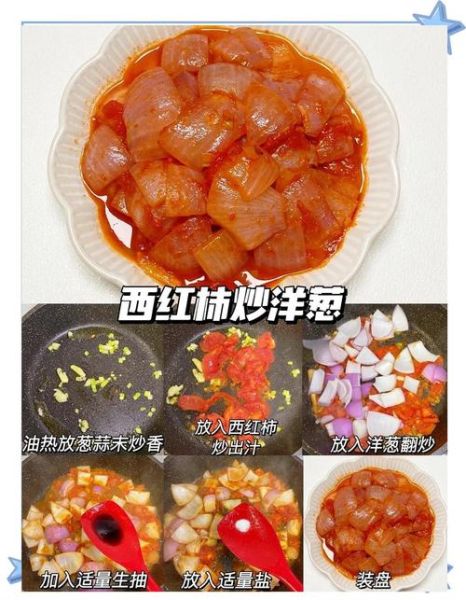 午餐吃什么健康又营养_上班族带饭怎么搭配-第1张图片-山城妙识