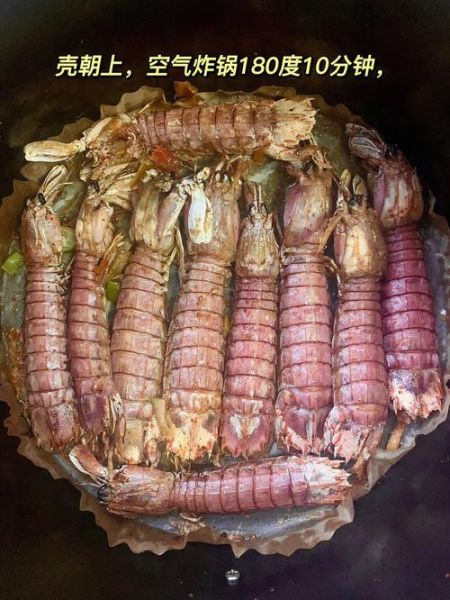 虾蛄怎么做最好吃_虾蛄清蒸还是椒盐-第2张图片-山城妙识