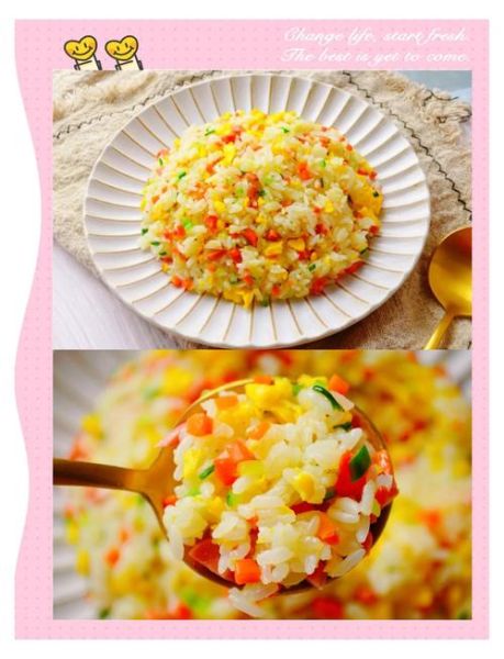 扬州蛋炒饭正宗做法_为什么米粒粒分明-第2张图片-山城妙识