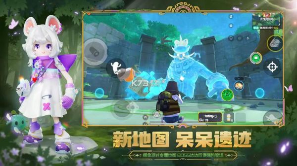 香肠派对怎么下载_香肠派对最新版在哪下-第2张图片-山城妙识 香肠派对怎么下载_香肠派对最新版在哪下-第2张图片-山城妙识