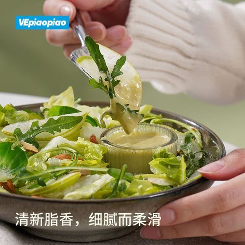 蛋黄酱比例配方_蛋黄酱怎么做才浓稠-第3张图片-山城妙识