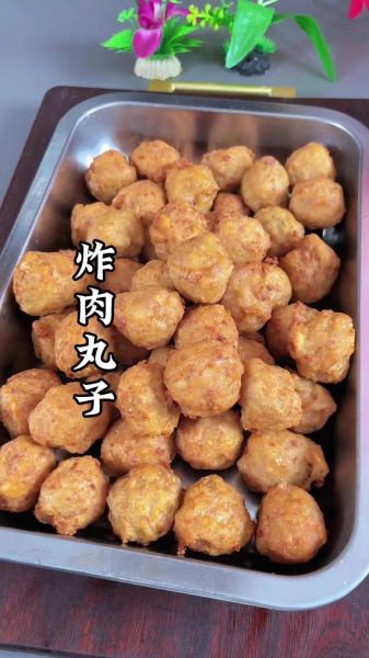 油炸肉丸子怎么做才外酥里嫩_正宗肉丸子的做法窍门-第1张图片-山城妙识 油炸肉丸子怎么做才外酥里嫩_正宗肉丸子的做法窍门-第1张图片-山城妙识