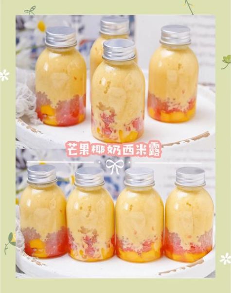 芒果椰奶西米露怎么做_椰奶西米露煮多久-第1张图片-山城妙识 芒果椰奶西米露怎么做_椰奶西米露煮多久-第1张图片-山城妙识
