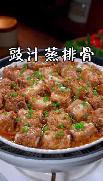 广式蒸排骨怎么做_广式蒸排骨要焯水吗-第2张图片-山城妙识