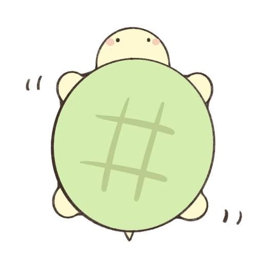 乌龟图片卡通_如何画简单又可爱-第1张图片-山城妙识