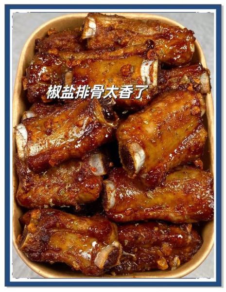 四川香辣排骨怎么做_正宗川味排骨腌制秘诀-第2张图片-山城妙识 四川香辣排骨怎么做_正宗川味排骨腌制秘诀-第2张图片-山城妙识