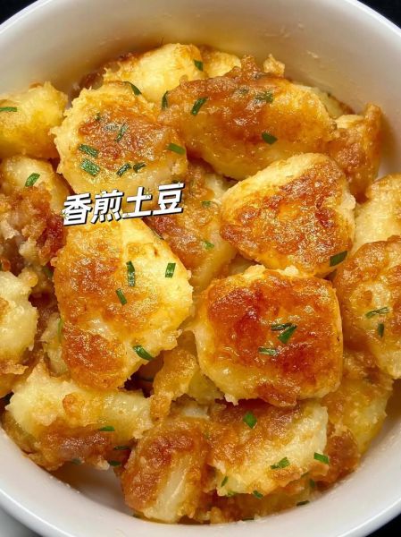 土豆怎么做好吃_土豆的吃法大全集-第3张图片-山城妙识