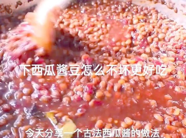 炒西瓜酱怎么做_西瓜酱最简单的做法-第1张图片-山城妙识