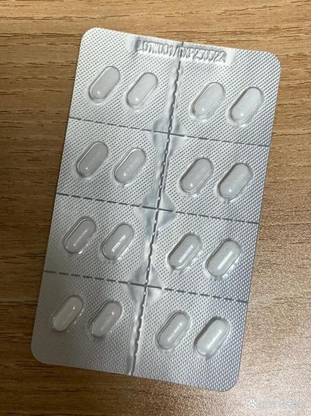 失眠吃什么药一般药店可以买到_药店能买到的安眠药有哪些-第3张图片-山城妙识 失眠吃什么药一般药店可以买到_药店能买到的安眠药有哪些-第3张图片-山城妙识