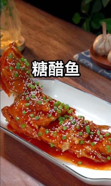 糖醋鱼段怎么做_糖醋鱼段家常做法-第1张图片-山城妙识 糖醋鱼段怎么做_糖醋鱼段家常做法-第1张图片-山城妙识