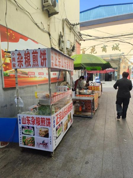 山东煎饼哪里最正宗_正宗山东煎饼在哪买-第3张图片-山城妙识 山东煎饼哪里最正宗_正宗山东煎饼在哪买-第3张图片-山城妙识