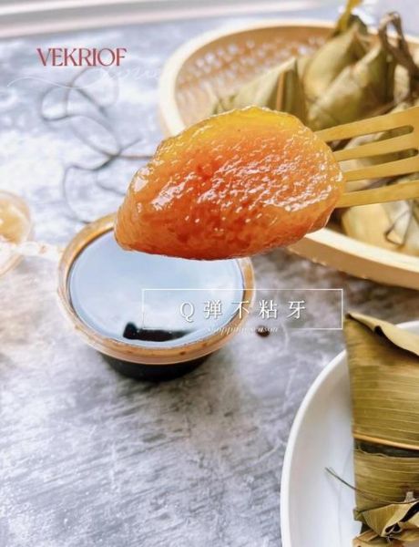 枧水粽有毒吗_枧水粽食用安全吗-第1张图片-山城妙识