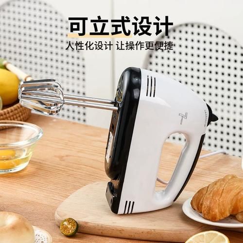 代替打蛋器的工具有哪些_没有打蛋器怎么快速打发蛋白-第1张图片-山城妙识 代替打蛋器的工具有哪些_没有打蛋器怎么快速打发蛋白-第1张图片-山城妙识