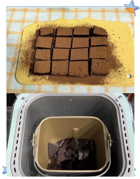 生巧克力怎么做_生巧克力配方比例-第1张图片-山城妙识 生巧克力怎么做_生巧克力配方比例-第1张图片-山城妙识