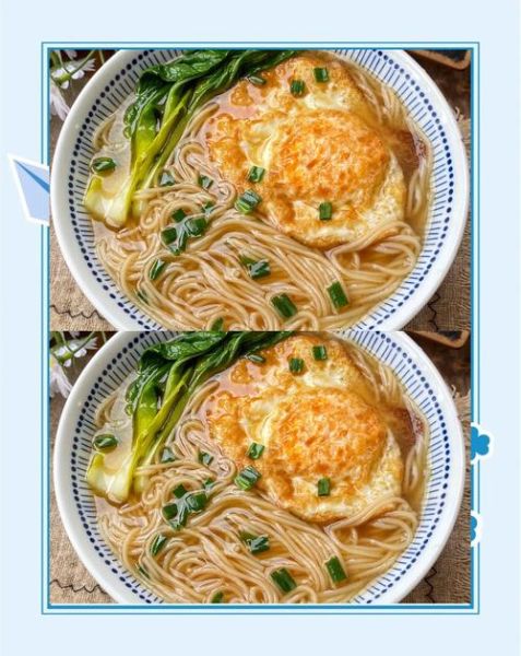 荷包蛋煮面条怎么做_荷包蛋面几分钟熟-第2张图片-山城妙识 荷包蛋煮面条怎么做_荷包蛋面几分钟熟-第2张图片-山城妙识