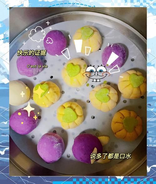 流沙包怎么蒸才流沙_流沙包蒸多久不爆馅-第1张图片-山城妙识