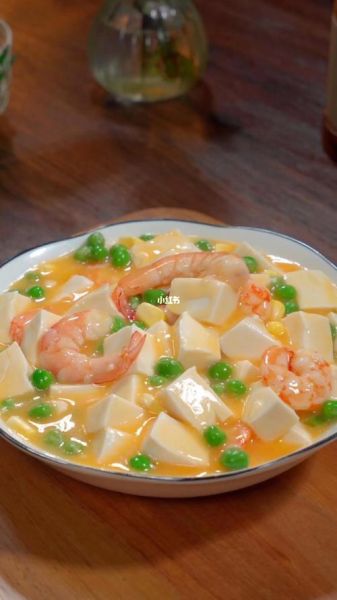 虾仁豆腐怎么做_虾仁豆腐的家常做法-第1张图片-山城妙识