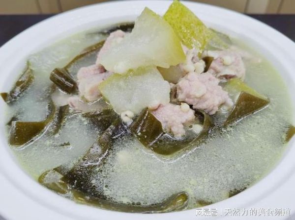 海带冬瓜骨头汤的功效与作用_适合什么人喝-第2张图片-山城妙识 海带冬瓜骨头汤的功效与作用_适合什么人喝-第2张图片-山城妙识