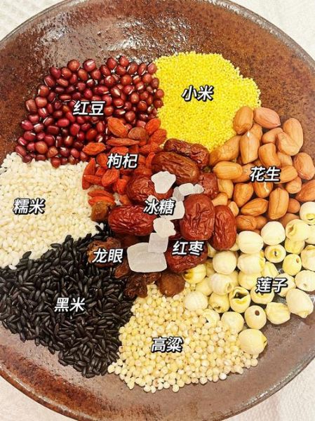 腊八粥里放什么食材_腊八粥的传统配料有哪些-第3张图片-山城妙识