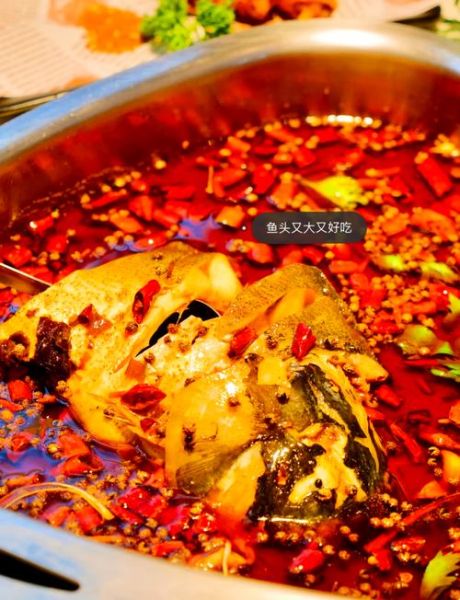 鱼头火锅怎么做最正宗_鱼头火锅用什么鱼最好-第2张图片-山城妙识