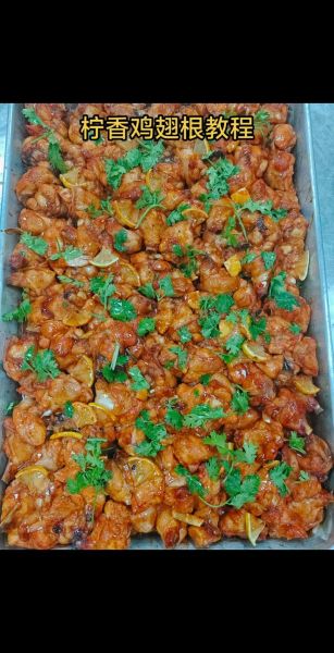 翅根怎么做好吃_翅根的做法视频-第1张图片-山城妙识 翅根怎么做好吃_翅根的做法视频-第1张图片-山城妙识