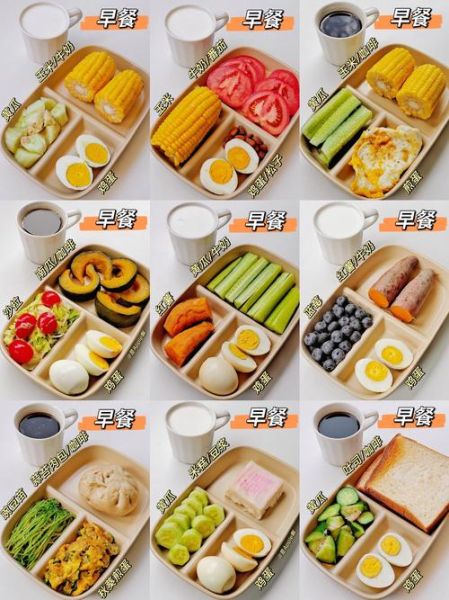 一周减肥餐食谱_如何科学搭配-第2张图片-山城妙识