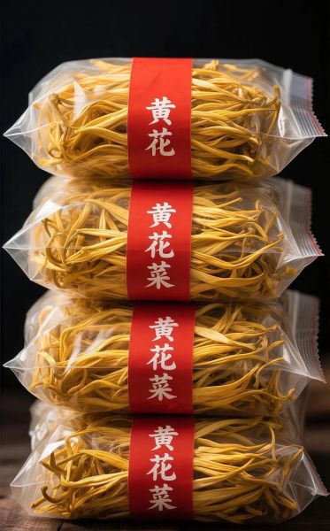 干货有哪些_干货怎么保存-第3张图片-山城妙识 干货有哪些_干货怎么保存-第3张图片-山城妙识