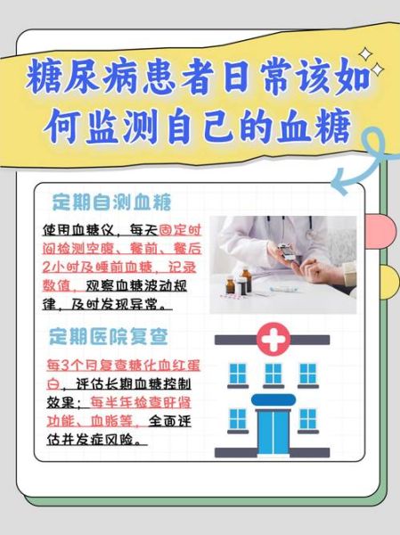 六味地黄丸治疗早泄吗_早泄吃六味地黄丸多久见效-第2张图片-山城妙识 六味地黄丸治疗早泄吗_早泄吃六味地黄丸多久见效-第2张图片-山城妙识