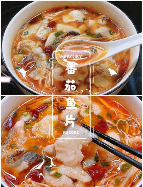 鱼片汤的做法大全窍门_鱼片汤怎么做好吃又嫩-第1张图片-山城妙识 鱼片汤的做法大全窍门_鱼片汤怎么做好吃又嫩-第1张图片-山城妙识