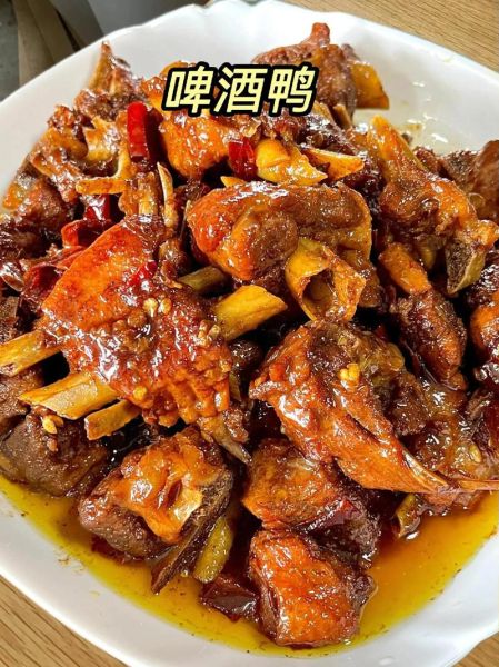 啤酒鸭怎么做才好吃_川菜啤酒鸭最正宗做法-第2张图片-山城妙识