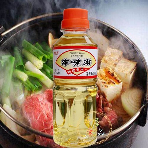 味淋可以用什么代替_味淋替代方法有哪些-第1张图片-山城妙识 味淋可以用什么代替_味淋替代方法有哪些-第1张图片-山城妙识