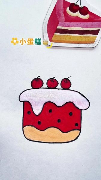 圣诞蛋糕简笔画怎么画_圣诞蛋糕简笔画步骤-第1张图片-山城妙识