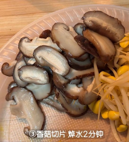 韩国拌饭酱怎么做_正宗韩式辣酱配方-第2张图片-山城妙识 韩国拌饭酱怎么做_正宗韩式辣酱配方-第2张图片-山城妙识