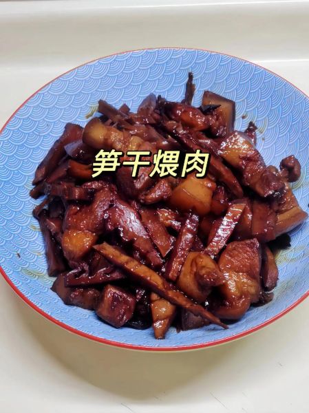 笋干红烧肉怎么做才好吃_笋干红烧肉的家常做法-第1张图片-山城妙识