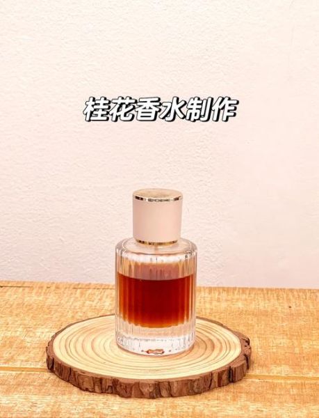 新鲜桂花怎么制作_新鲜桂花怎么保存-第3张图片-山城妙识