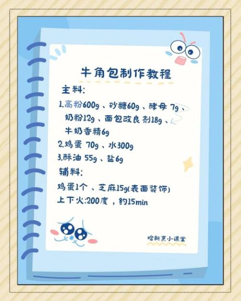 低粉可以做什么_低粉变现方法有哪些-第2张图片-山城妙识 低粉可以做什么_低粉变现方法有哪些-第2张图片-山城妙识