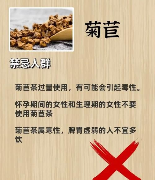 降血糖偏方大全_哪些天然方法真的有效-第2张图片-山城妙识 降血糖偏方大全_哪些天然方法真的有效-第2张图片-山城妙识