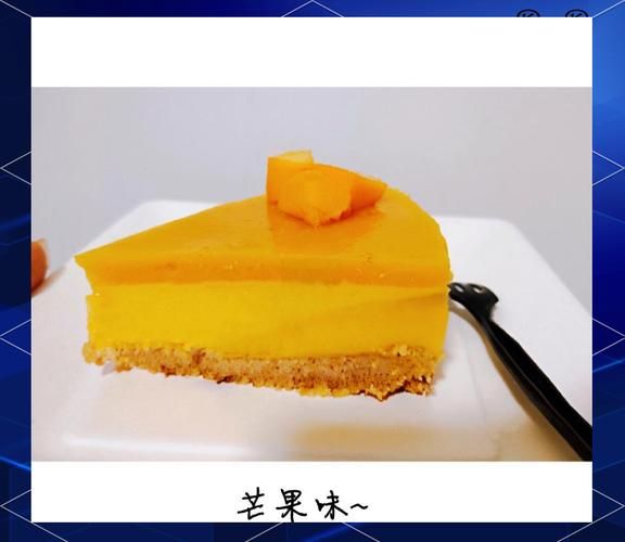 酸奶芒果慕斯蛋糕怎么做_芒果慕斯蛋糕需要吉利丁吗-第2张图片-山城妙识 酸奶芒果慕斯蛋糕怎么做_芒果慕斯蛋糕需要吉利丁吗-第2张图片-山城妙识