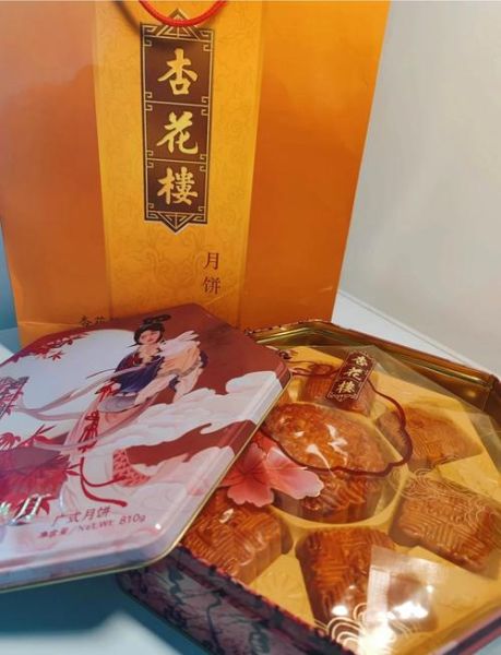 杏花楼月饼包装有哪些亮点_如何挑选经典款-第1张图片-山城妙识
