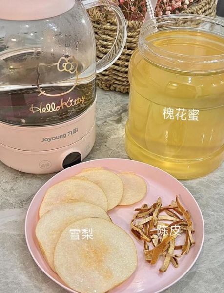 蜂蜜雪梨止咳吗_蜂蜜雪梨怎么做润肺-第2张图片-山城妙识 蜂蜜雪梨止咳吗_蜂蜜雪梨怎么做润肺-第2张图片-山城妙识