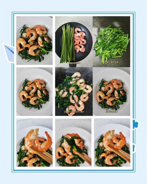 韭菜炒虾米怎么炒才好吃_韭菜炒虾米要不要焯水-第3张图片-山城妙识 韭菜炒虾米怎么炒才好吃_韭菜炒虾米要不要焯水-第3张图片-山城妙识