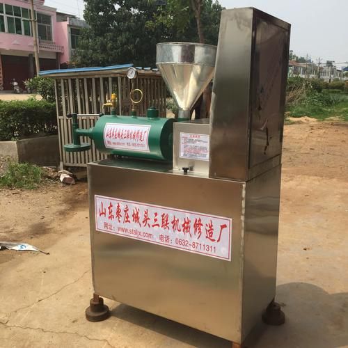 粉条机多少钱一台_小型粉条机价格表-第3张图片-山城妙识