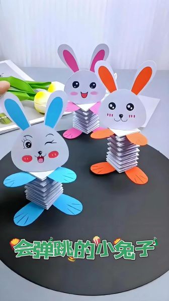 卡纸手工制作大全简单_怎么做-第1张图片-山城妙识