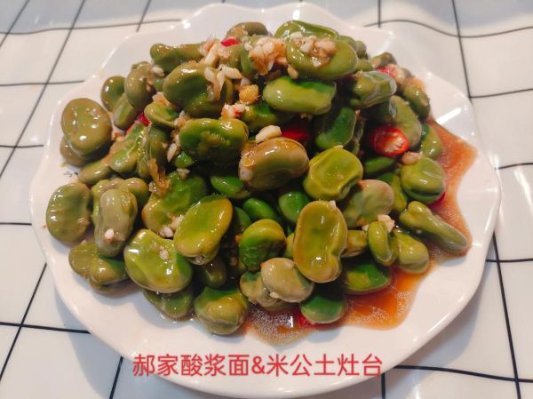 青蚕豆怎么做好吃_青蚕豆的做法大全窍门-第3张图片-山城妙识