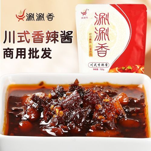 涮羊肉调料怎么调_涮羊肉蘸料配方-第2张图片-山城妙识